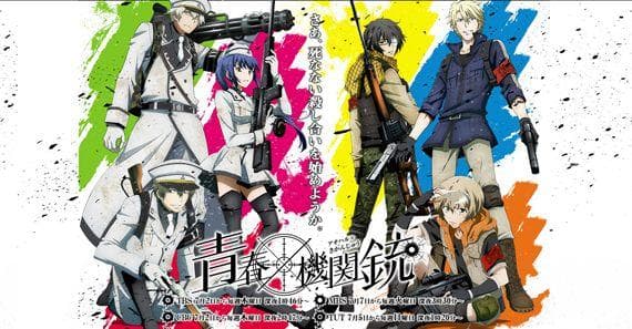 The 18+ Best Survival Game Anime About Fighting to the Death