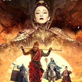 The Best Foreign Fantasy Movies, Ranked By Fans