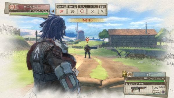 The 25 Best JRPGs For The Switch, Ranked By Gamers