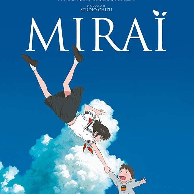 Brother-Sister Movies | Best Films About Brothers and Sisters