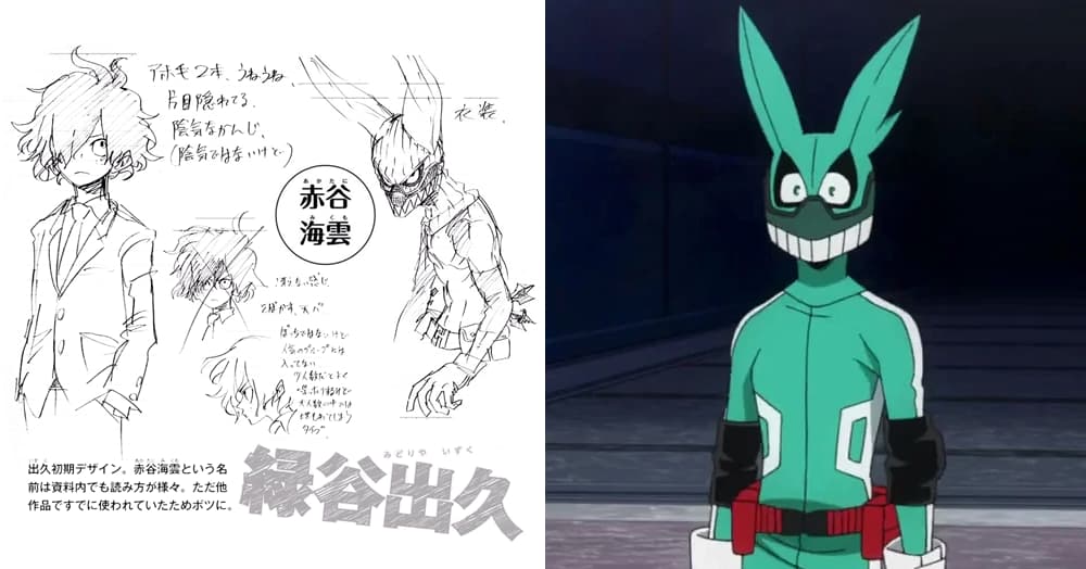 Early 'My Hero Academia' Character Designs That Look Totally Different