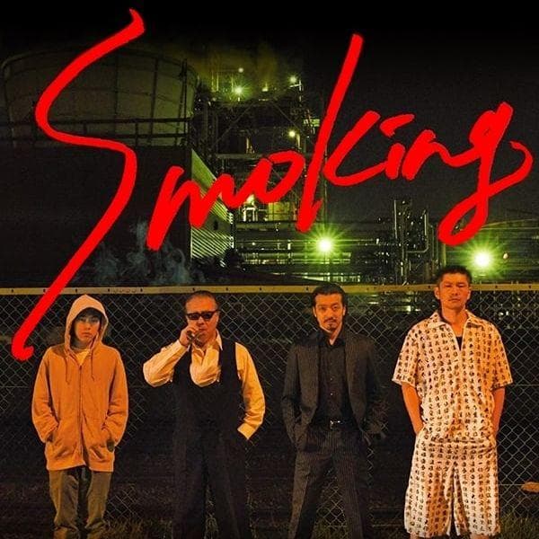 The Best TV Shows About Yakuza