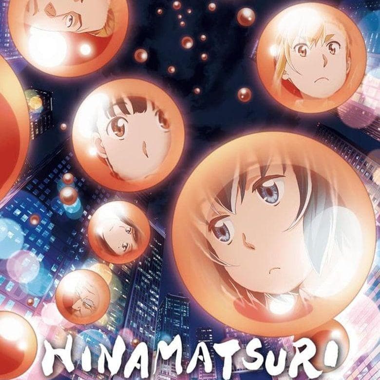 The 18 Best Anime About Parents, Ranked By Fans