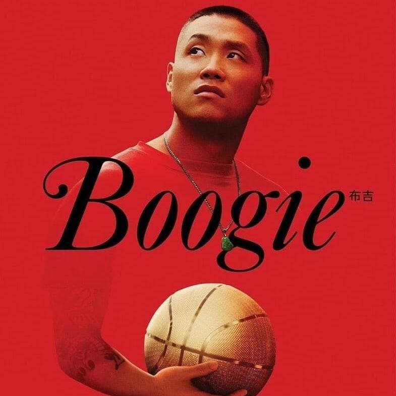 The Best Chinese-American Movies, Ranked