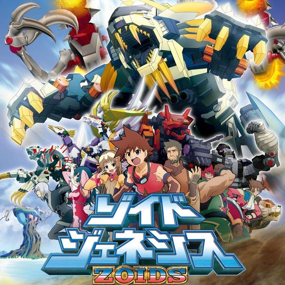 The Best 45+ Anime About Robots, Ranked By Fans