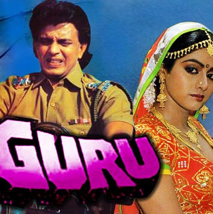 List of 30+ Movies With Guru in the Title, Ranked