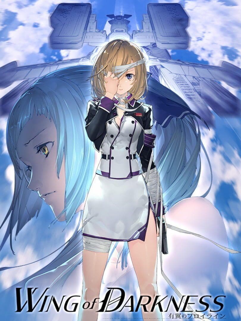 The 45+ Best Anime Games on the Switch, Ranked By Fans