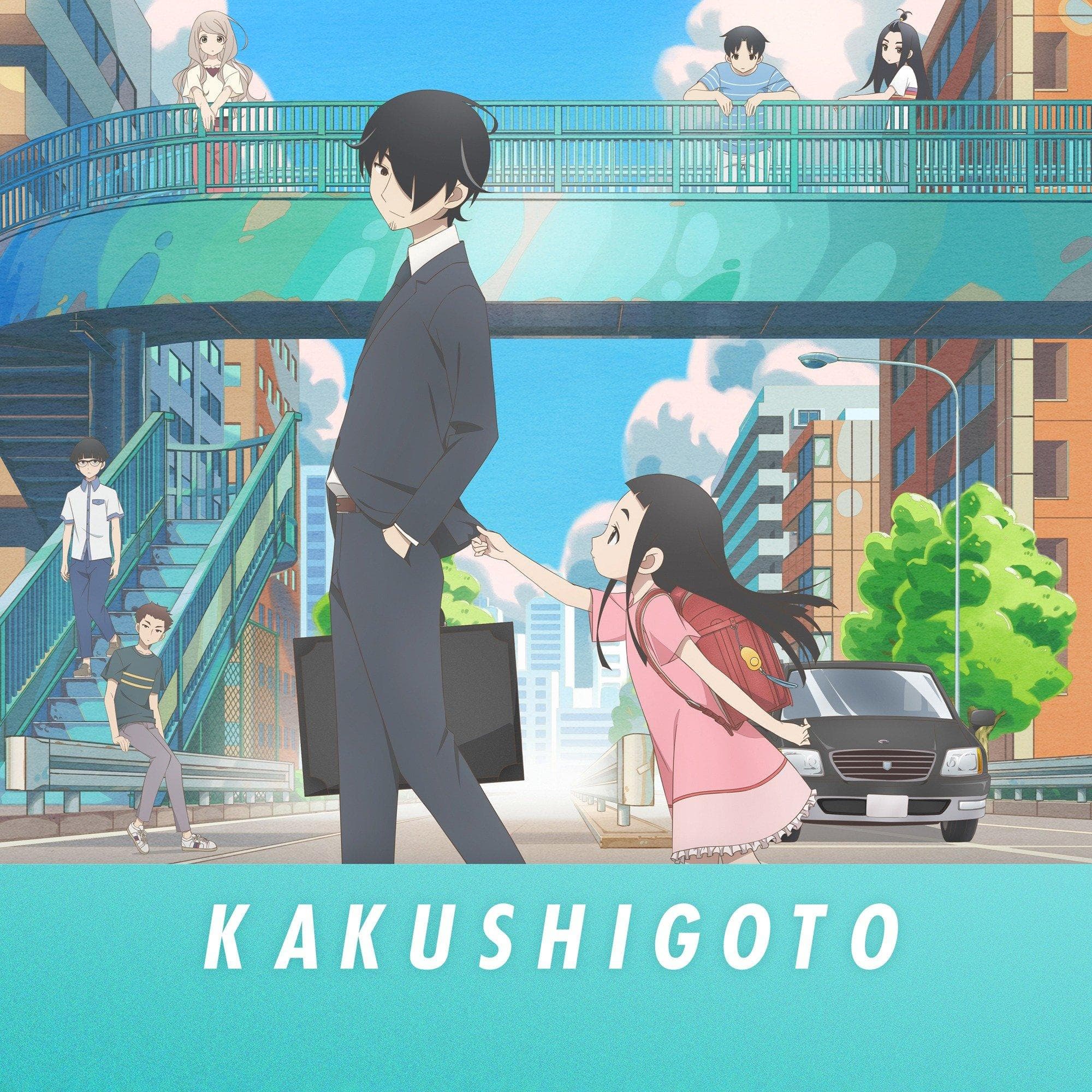 The 21 Best Anime About Fathers, Ranked By Fans