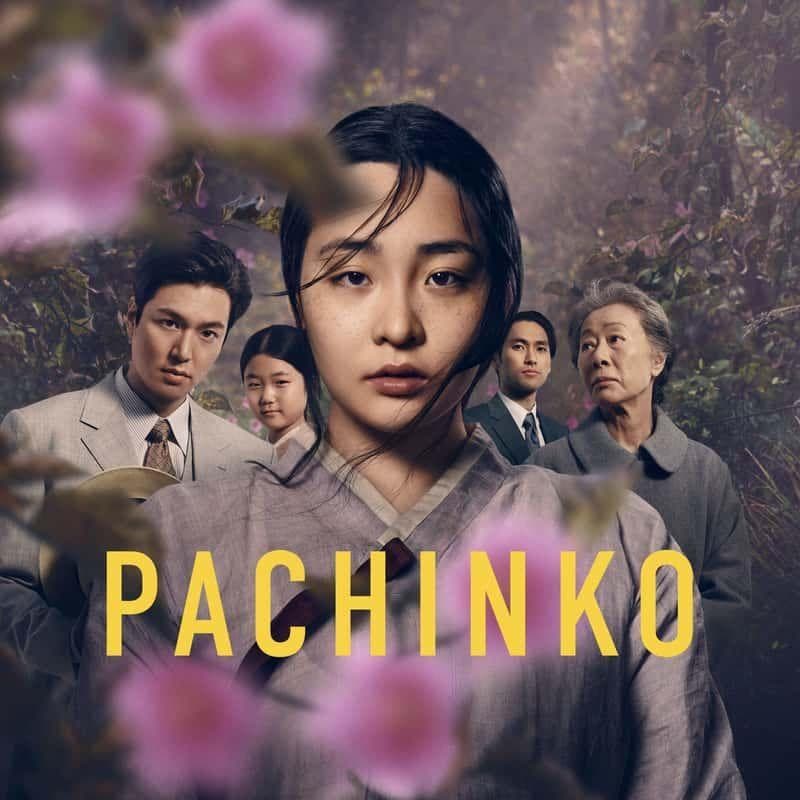 15 Shows Like 'When Life Gives You Tangerines' To Watch Next