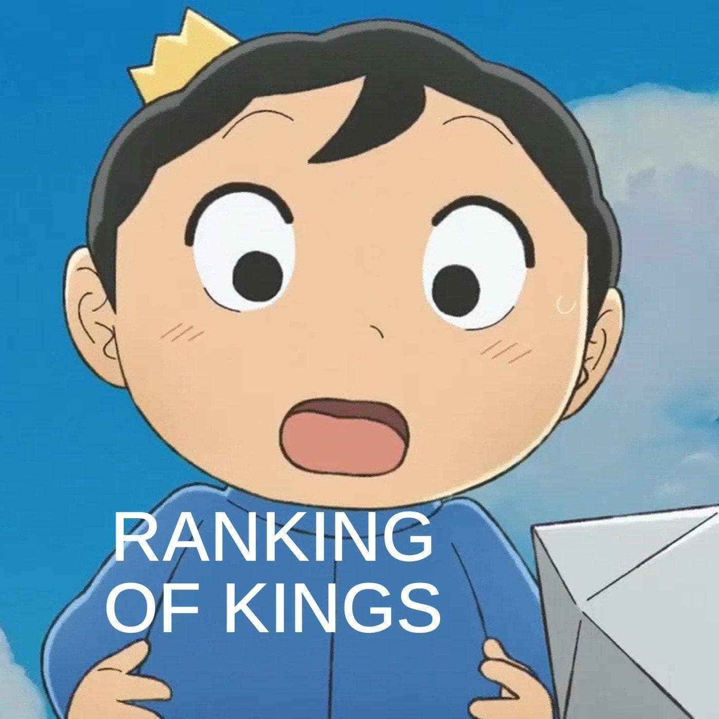 The 45 Best Nobility Anime, Ranked By Fans