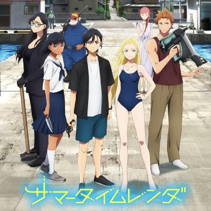 The 15 Best Time Loop Anime, Ranked By Fans