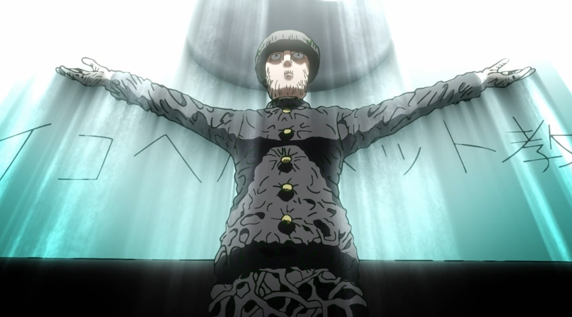 15 Anime Characters Who Have Mind Control Powers