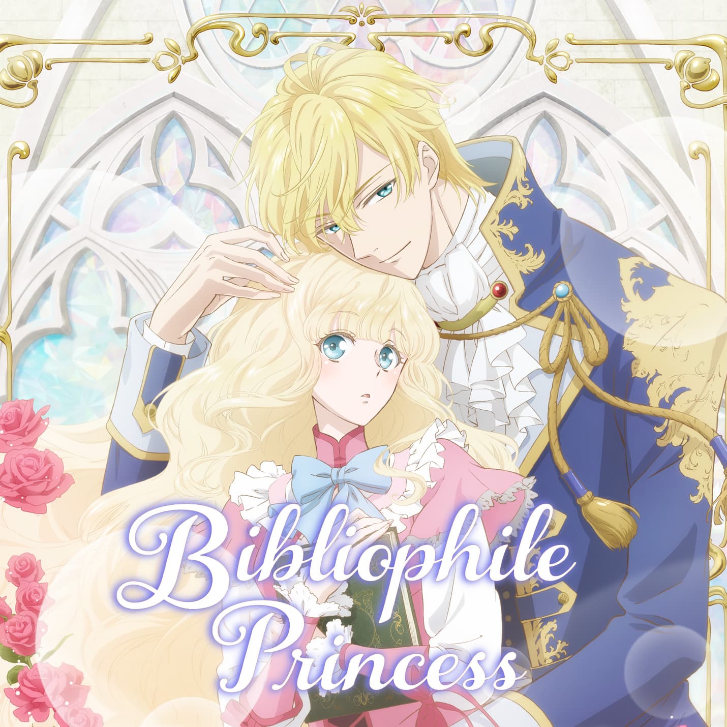 The 45 Best Nobility Anime, Ranked By Fans