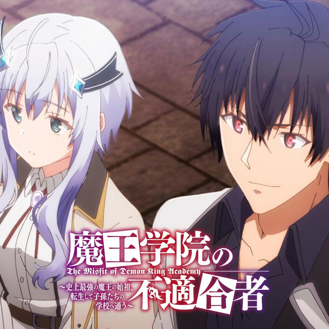 The 45 Best Nobility Anime, Ranked By Fans