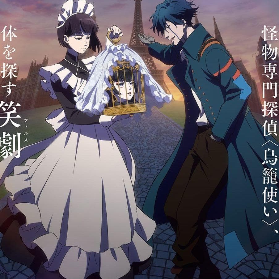 Best Vampire Anime | List of Top Anime About Vampires