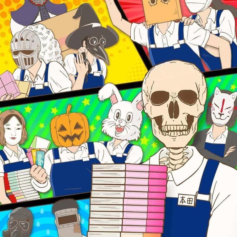 The 13 Best Anime For Book Lovers, Ranked By Fans