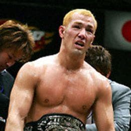 The 70 Best Asian UFC Fighters Ever, Ranked