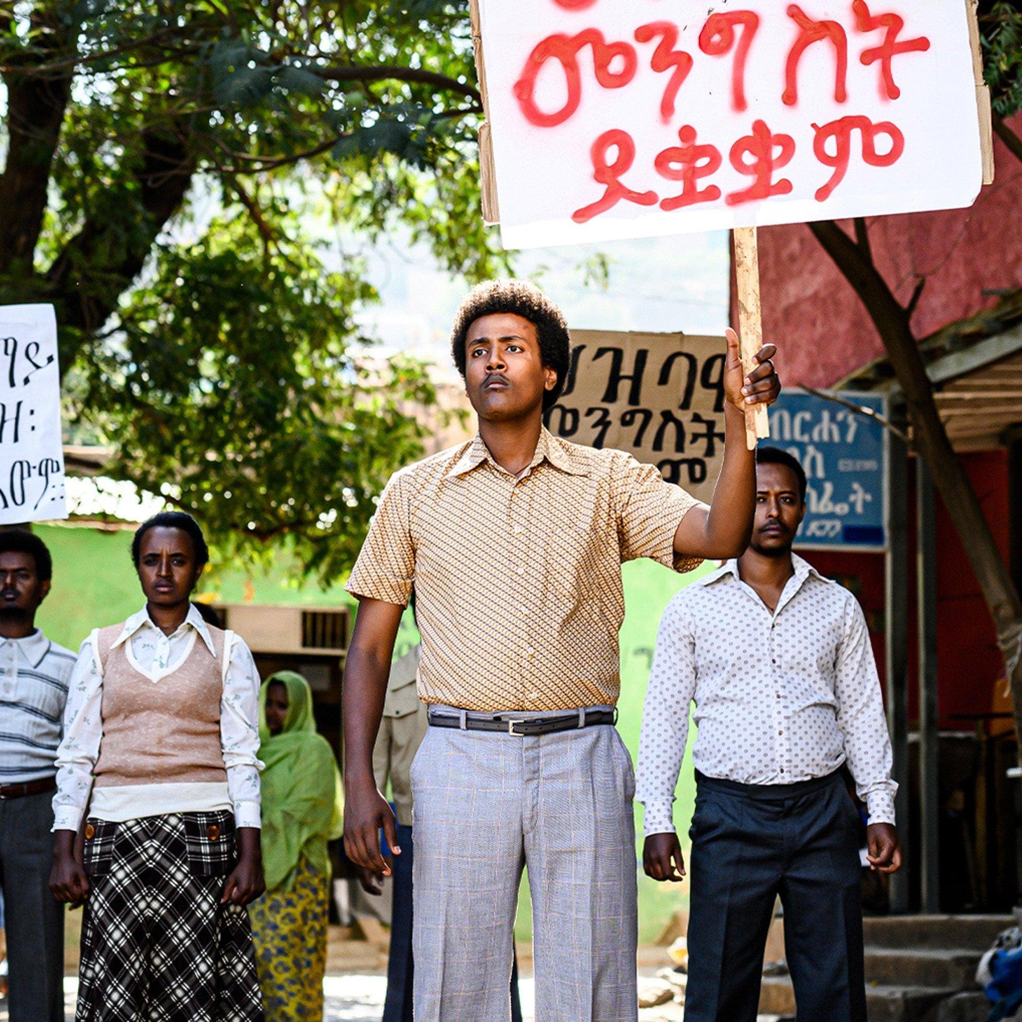 The 6 Best Movies That Are Set In Ethiopia