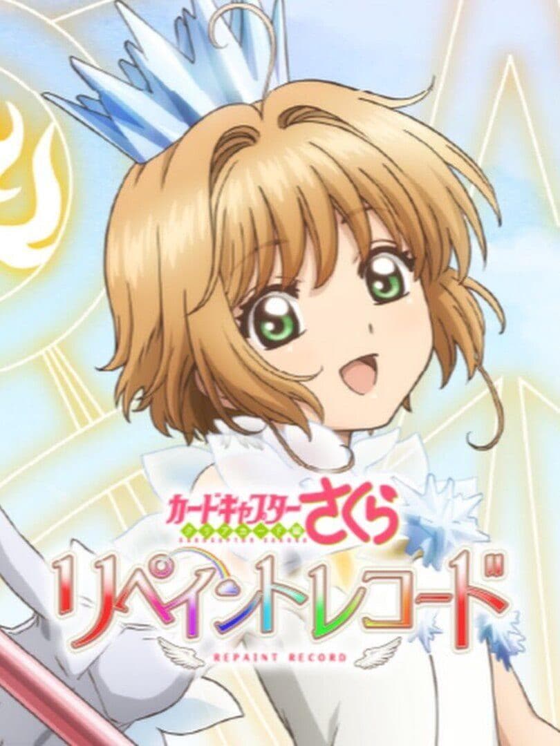 All 'Cardcaptor Sakura' Games, Ranked By Fans