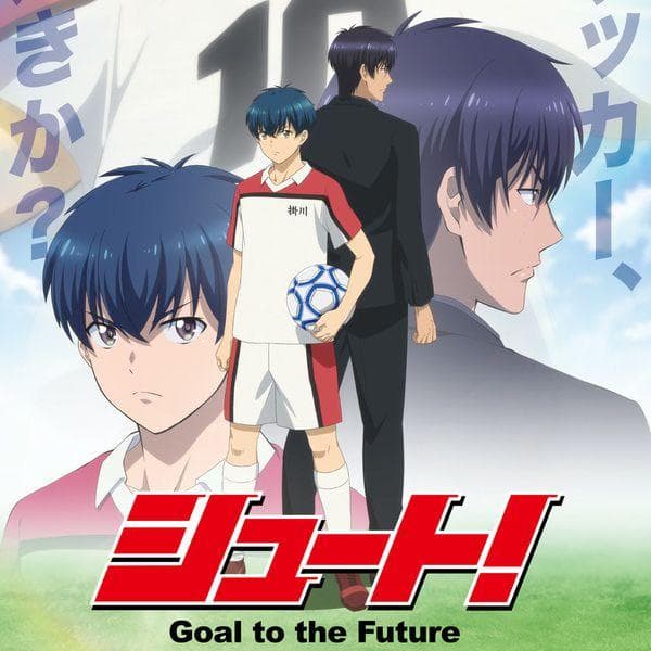 The Best Soccer Anime On Crunchyroll, Ranked By Fans