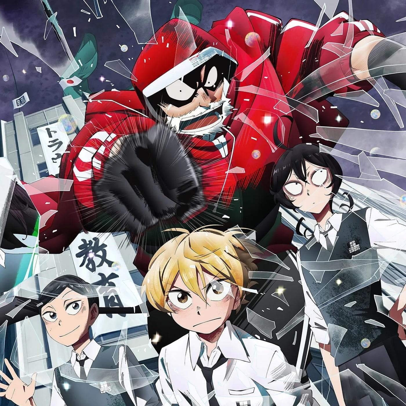 The 20 Best Anime Of 2025