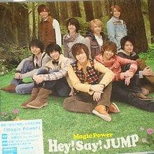 The 20+ Best Japanese Boy Bands | List of Boy Bands From Japan