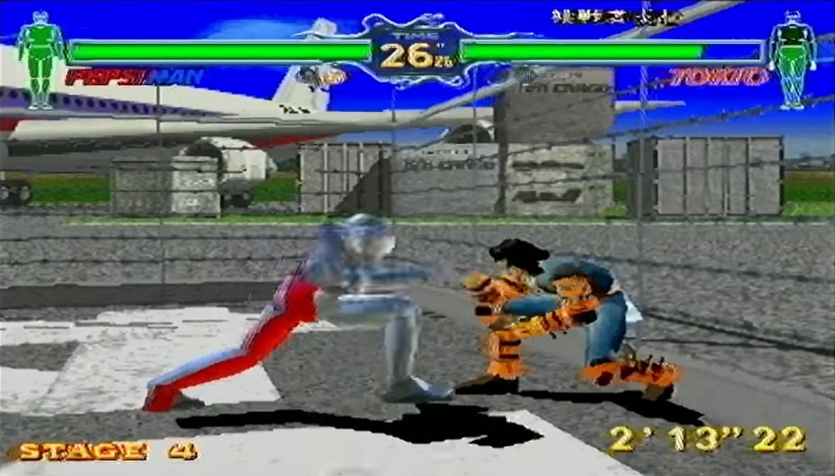 20 Random Fighting Games We Completely Forgot Existed
