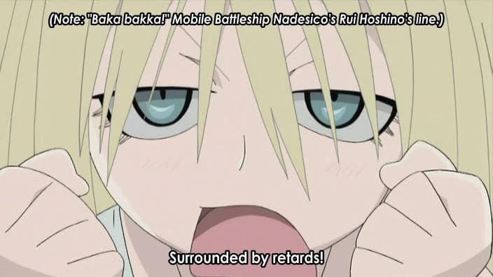 Anime Words | How to Speak Japanese from Anime