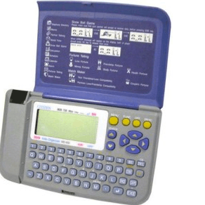 90s School Supplies | List of 90s Binders, Notebooks, and Folders