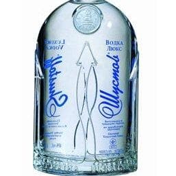 Best Vodka Brands | List of Top Types of Vodka
