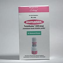 Best Asthma Inhaler Brands | Asthma Inhaler Comanies