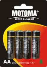 Best Battery Brands | Top Batteries Brand List