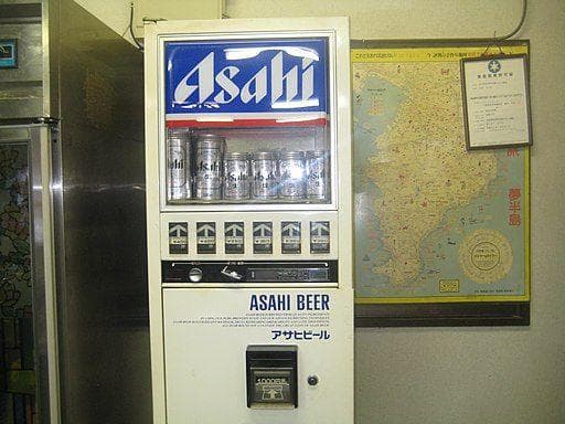 Insane Vending Machines You Didn't Know You Needed
