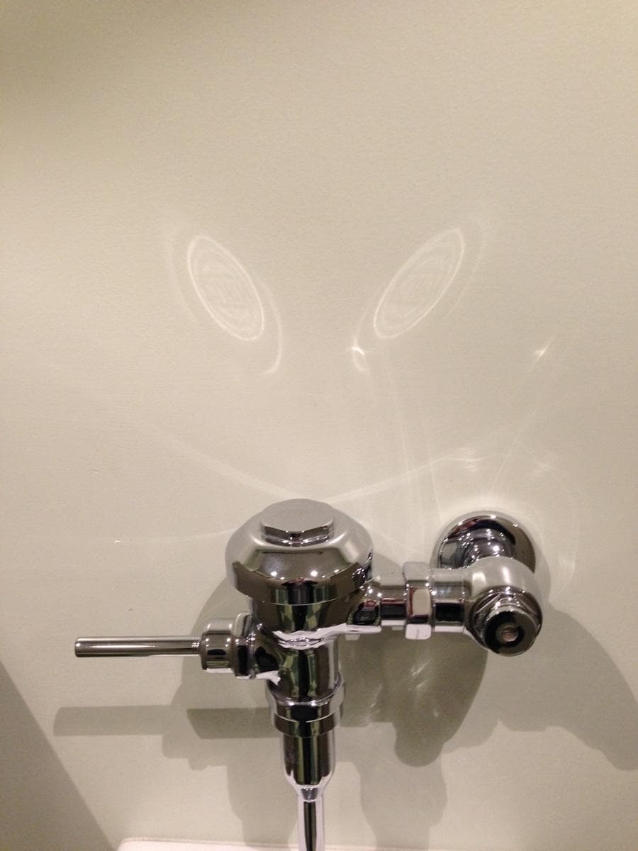 Things That Look Evil | Gallery of Scary Looking Objects