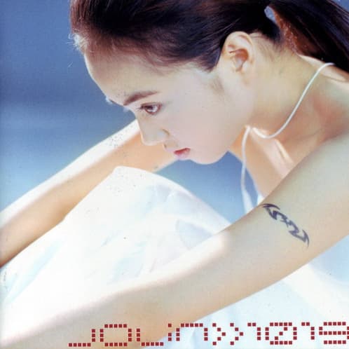List of All Top Jolin Tsai Albums, Ranked