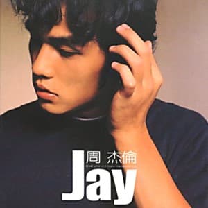 List of All Top Jay Chou Albums, Ranked