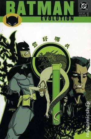 The Best Batsuits / Batman Costumes of All Time