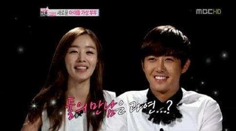 The 40+ Best 'We Got Married' Couples of All Time, Ranked