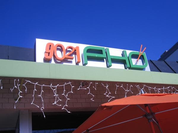 51 Punningly Brilliant Names for Real Life Stores