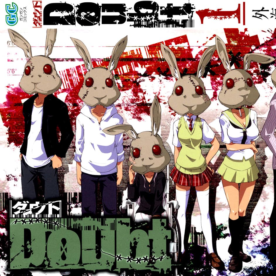 Best Horror Manga List | Scary Manga You Need To Read