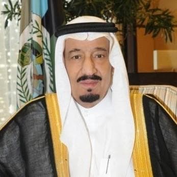 Members of the House Of Saud | List of House Of Saud Names