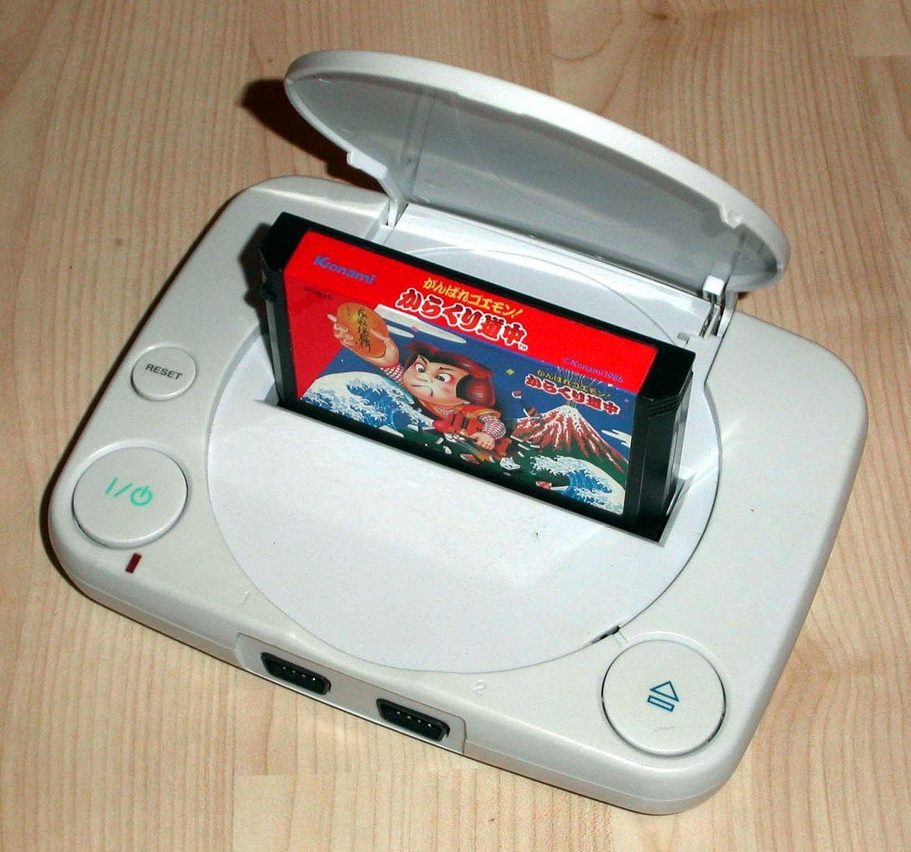 The 18 Most Shameless Fake Video Game Console Ripoffs