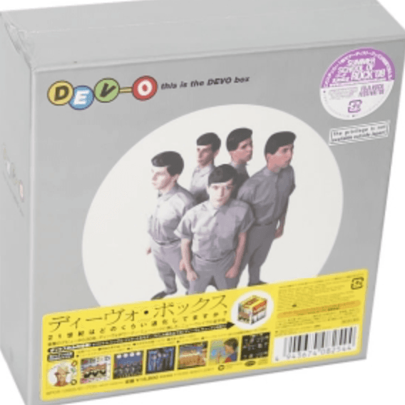 The Best Devo Albums, Ranked By Fans