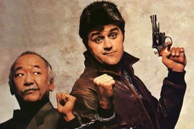 12 Rare Photos of Young Jay Leno Before The Tonight Show