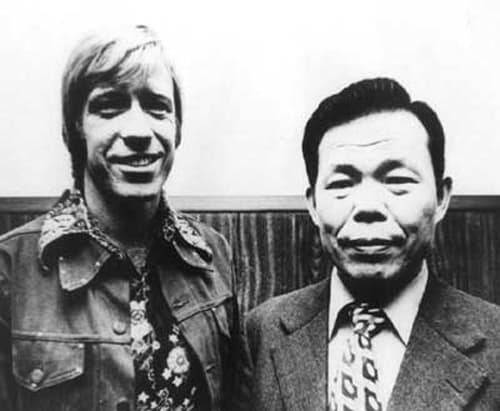 12 Photos of Chuck Norris When He Was Young