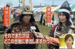 20 Japanese Street Fashion Trends, Ranked