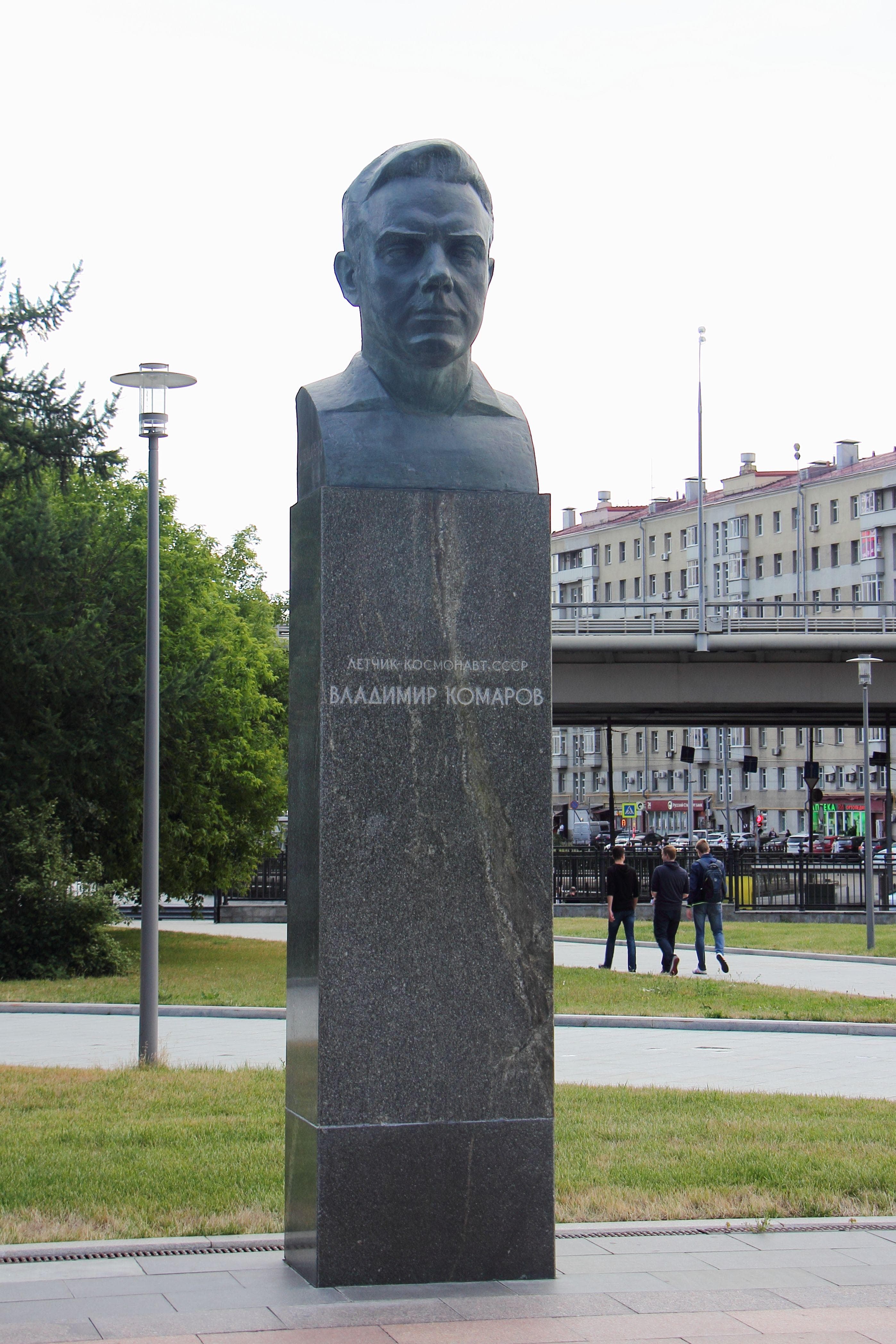 Space Exploration Firsts: A Primer in the History of Space Travel