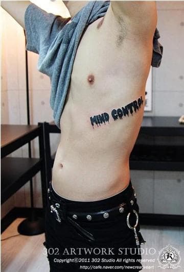 List of All GD Tattoos (18 Photos)