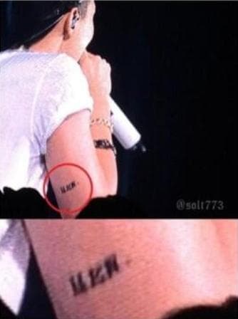 List of All GD Tattoos (18 Photos)