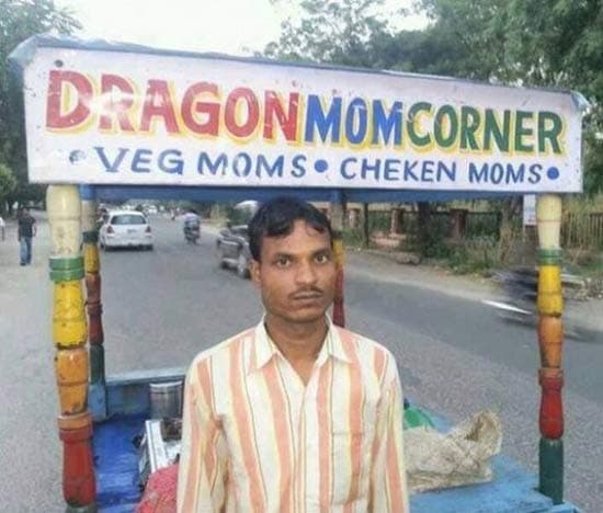 34 of the Funniest Street Signs on the Open Road